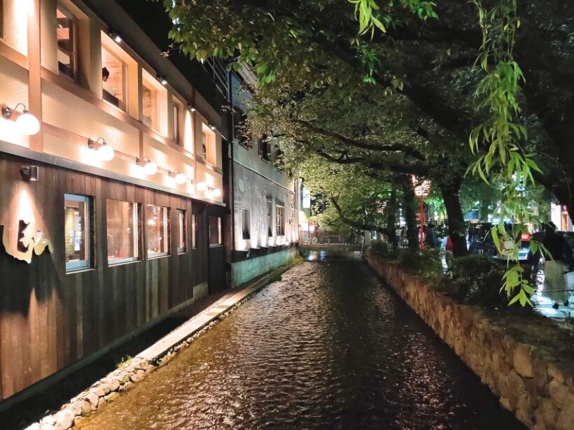 Kyoto Night All-Inclusive Eats and Streets, Gion and Beyond - Practical Tips