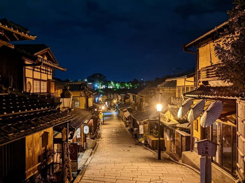 Kyoto: Night E-Bike Tour - FAQ