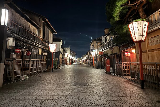Kyoto Night Tour: Gion & Fushimi Walk (Private Available) - Tour Requirements