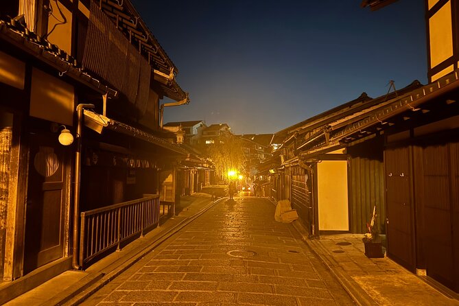Kyoto Night Tour: Gion & Fushimi Walk (Private Available) - What to Expect on the Tour