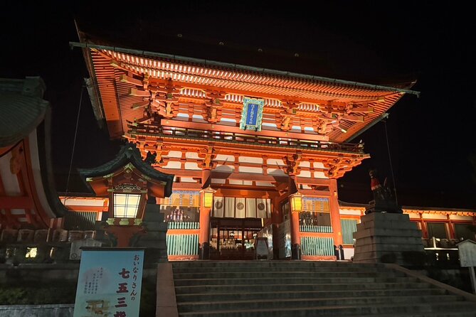 Kyoto Night Tour: Gion & Fushimi Walk (Private Available) - Highlights of the Tour