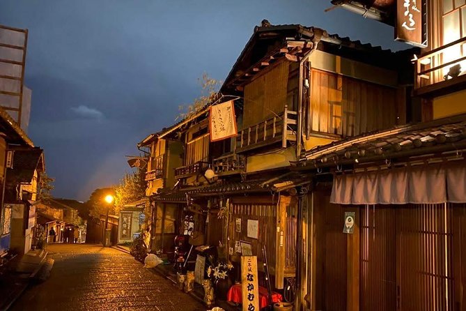 Kyoto Night Walk Tour (Gion District) - Photography and Memories