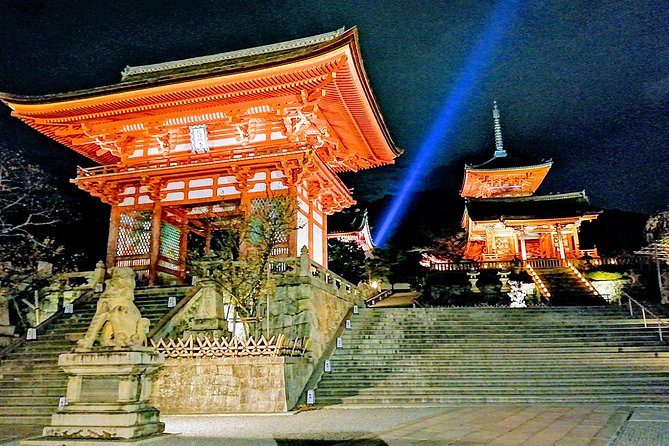 Kyoto Night Walk Tour (Gion District) - Accessibility and Considerations