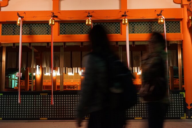 Kyoto Night Walking Guided Tour at Fushimi Inari Shrine - Guided Tour: Enhancing Your Experience