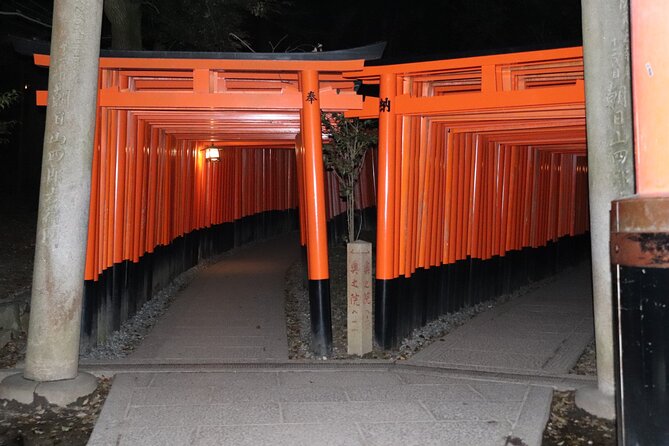 Kyoto Night Walking Guided Tour at Fushimi Inari Shrine - Meeting Point and Accessibility