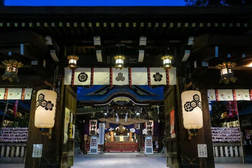 Kyoto: Night Walking Tour with Geisha Traditions - Practical Details