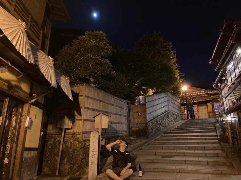 Kyoto: Nighttime Walking Tour in Gion Area with Sake in Hand - What Makes This Tour Stand Out?