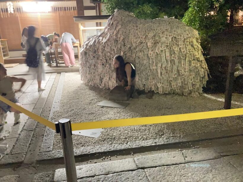 Kyoto: Nighttime Walking Tour in Gion Area with Sake in Hand - Final Thoughts
