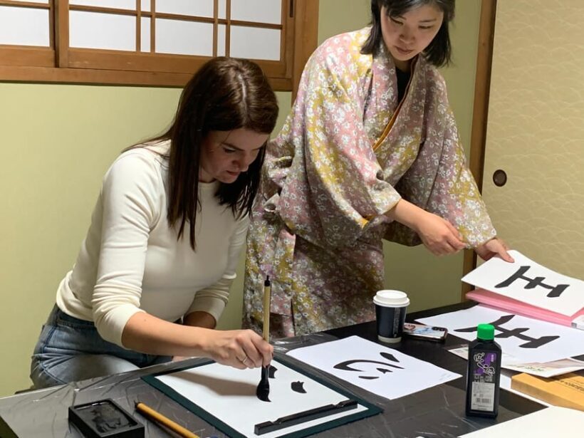 Kyoto Ninenzaka : Japanese Calligraphy Class in Townhouse - Key Points