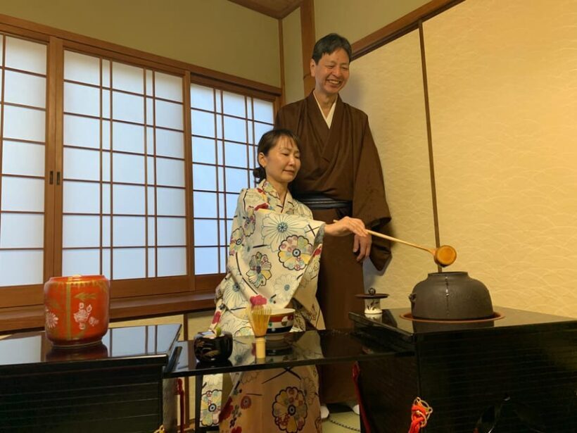 Kyoto Ninenzaka: Tea Ceremony in Old Townhouse with Chairs - FAQ