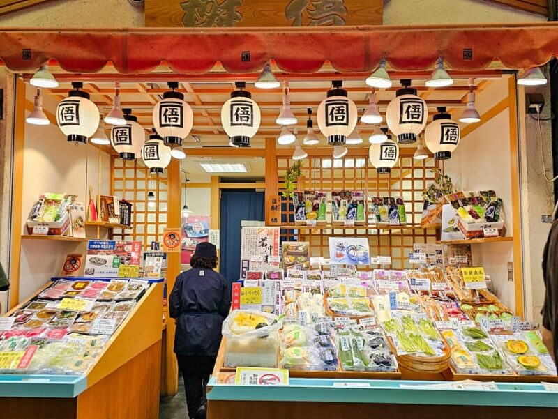 Kyoto: Nishiki Market and Depachika Food Tour With a Local - Frequently Asked Questions