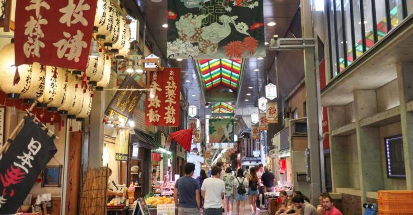 Kyoto: Nishiki Market Brunch Walking Tour-7 Tastings+Brunch - Key Points