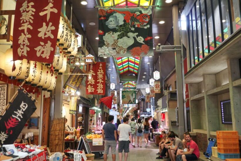 Kyoto: Nishiki Market Brunch Walking Tour-7 Tastings+Brunch - A Walk Through Kyoto’s Morning Calm: What to Expect