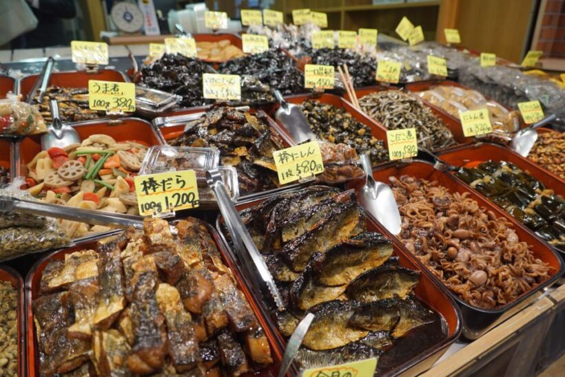 Kyoto: Nishiki Market Brunch Walking Tour-7 Tastings+Brunch - What to Keep in Mind