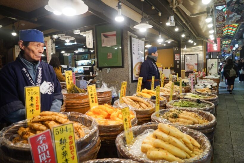 Kyoto: Nishiki Market Brunch Walking Tour-7 Tastings+Brunch - Authenticity and Value
