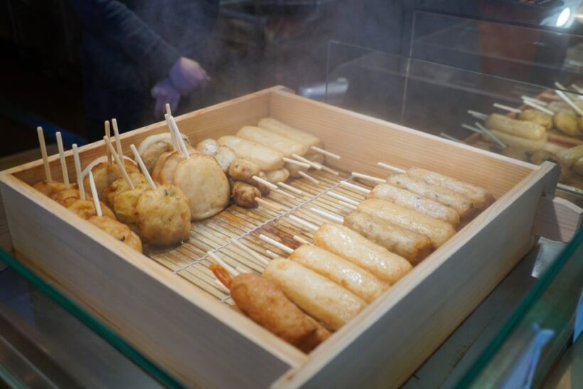 Kyoto: Nishiki Market Brunch Walking Tour-7 Tastings+Brunch - Who Should Book This Tour?