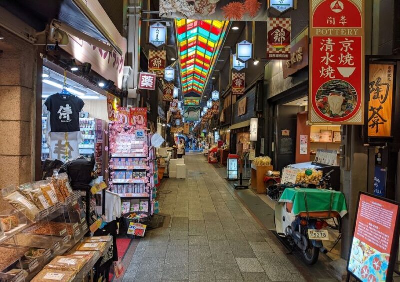 Kyoto: Nishiki Market Food Tour - Insights Into Kyotos Culinary Heritage
