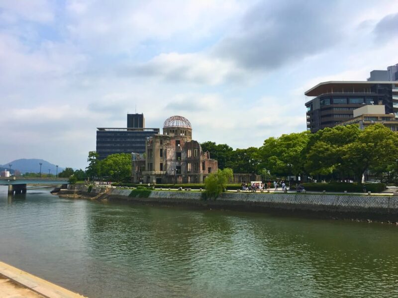 Kyoto/Osaka: Hiroshima History, Peace & Scenic Wonders Trip - Departure and Transportation