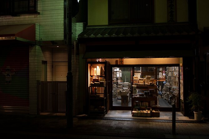 Kyoto Photography Masterclass - Private Photography Lesson - About the Photographer Guide