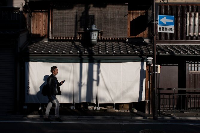 Kyoto Photography Masterclass - Private Photography Lesson - Tour Meeting and End Point