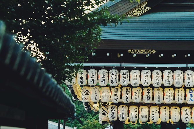 Kyoto Private Customizable Half Day Tour - Customization and Itinerary
