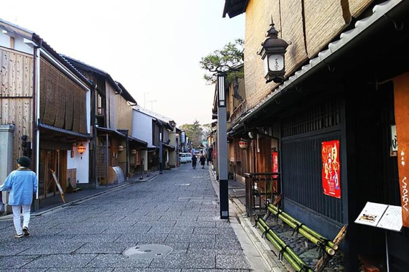 Kyoto: Private Full-Day Early Riser Platinum Walking Tour - Cultural Experiences