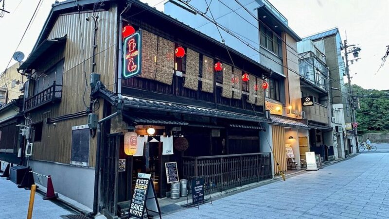 Kyoto Private Guided Tour With Pick up - Experience and Customization