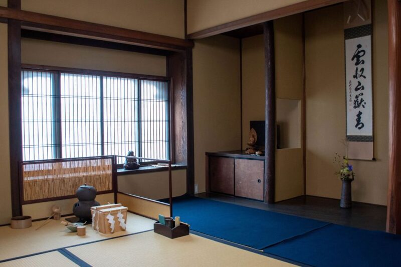 Kyoto: Private Luxury Tea Ceremony With Tea Master - Preparation and Attire
