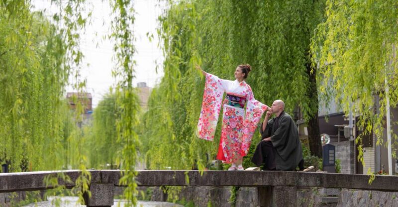 Kyoto: Private Romantic Photoshoot for Couples - Location and Meeting Point