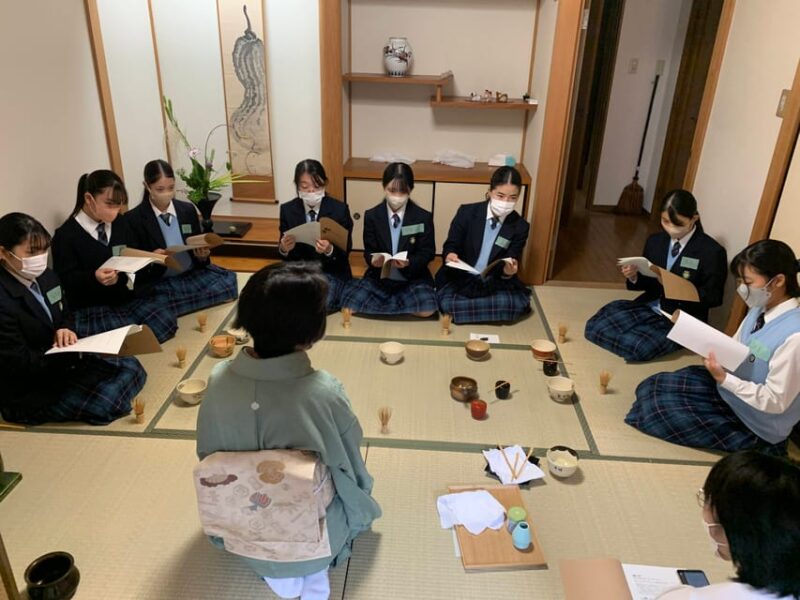 Kyoto: Private Tea Ceremony at Local Home With Tea Master - Location and Accessibility