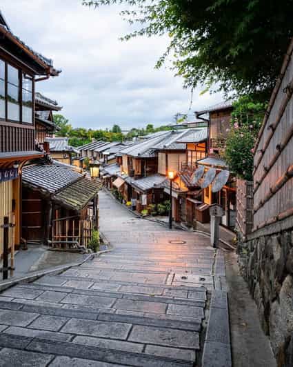 Kyoto Private Tour With Car From Osaka/ Kyoto - Itinerary Highlights