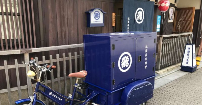 Kyoto: Private Walking Tour With Kiyomizu Temple & Gion - Kiyomizu Temple: Exploring the Main Gate, Building, and Observatory