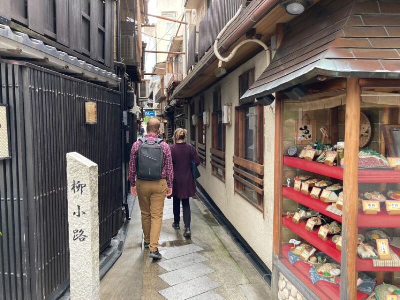 Kyoto: Private Walking Tour With Kiyomizu Temple & Gion - Logistics and Accessibility
