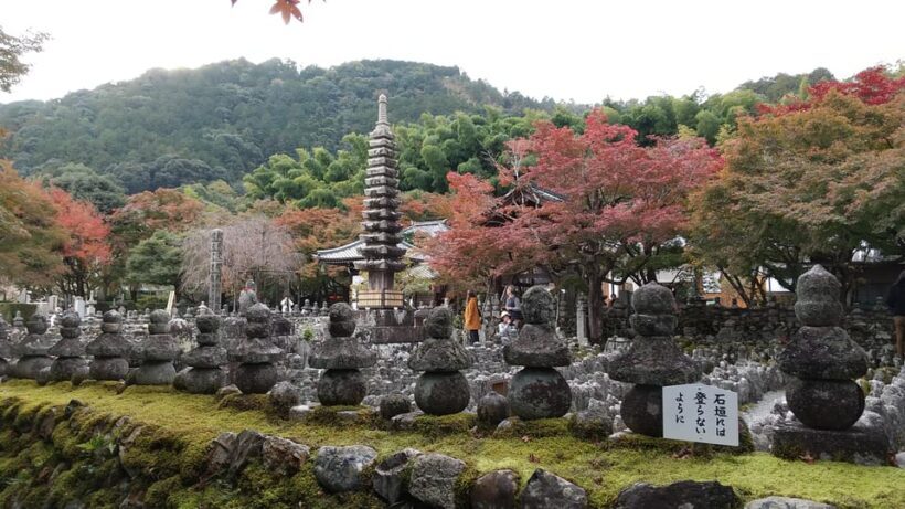 Kyoto: Quiet Arashiyama and Sagano Temples Guided Tour - FAQ
