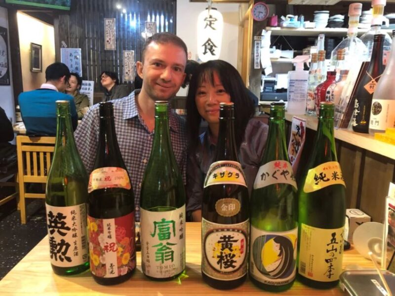 Kyoto: Sake Brewery and Tasting Tour in Fushimi - Key Points