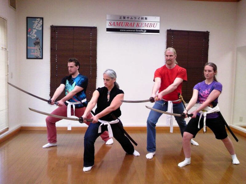 Kyoto: Samurai Class, Become a Samurai Warrior - Samurai Techniques