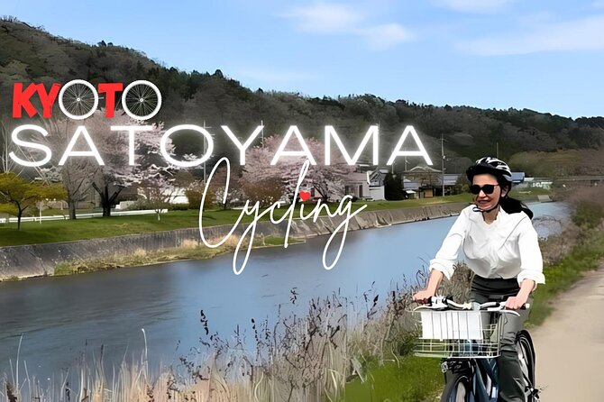 Kyoto Satoyama Cycling in Nantan With the Electric Assist Bike - Accessibility and Safety Considerations