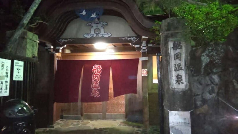 Kyoto Sento Tour: Discover 10 Unique Baths - Exploring Kyoto’s Sento Scene: An Authentic Cultural Journey