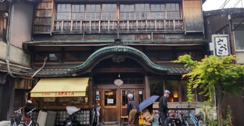 Kyoto Sento Tour: Discover 10 Unique Baths - Why This Tour Offers Unique Value