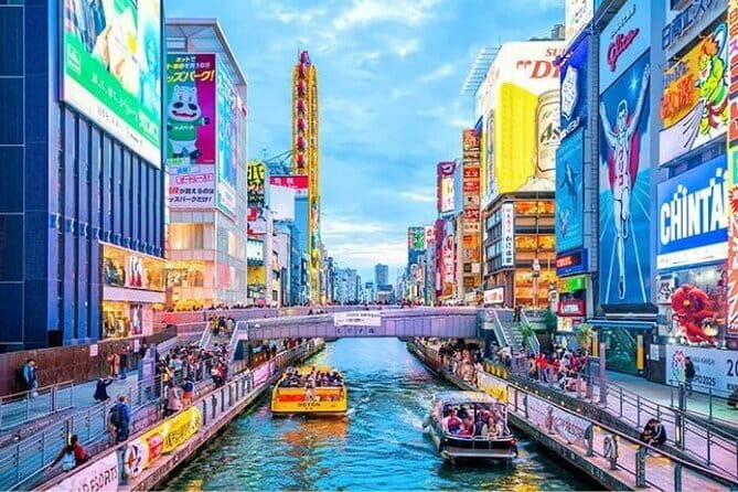 Kyoto Shore Excursion from Osaka with Japanese Guide - FAQ