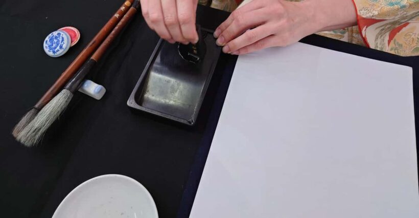 Kyoto: Sumi Ink and Brush Calligraphy Experience - What You Can Expect from the Tour