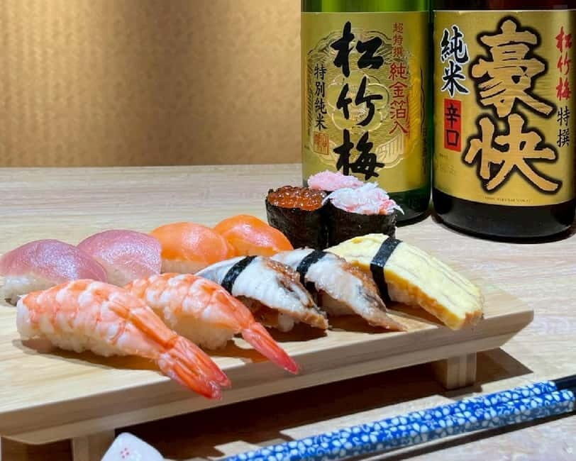 Kyoto: Sushi Making Experience in Kawaramachi - Frequently Asked Questions