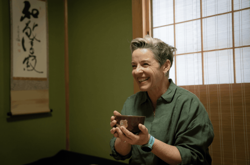 Kyoto: Tea Ceremony Experience in a Small Tea Room - Location and Accessibility