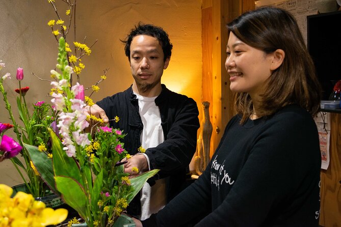 Kyoto Tea Ceremony With Japanese Flower Arrangement Ikebana - Additional Details and Considerations