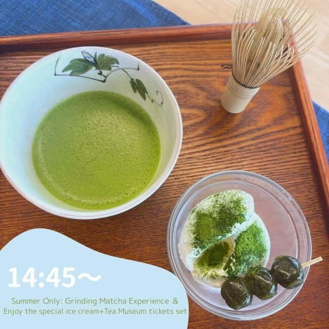 Kyoto: Tea Museum Tickets and Matcha Grinding Experience - Who Should Consider This Tour?