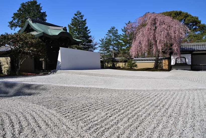 Kyoto: Timeless Kodaiji - Journey Through Historic Kyoto - What Travelers Can Expect