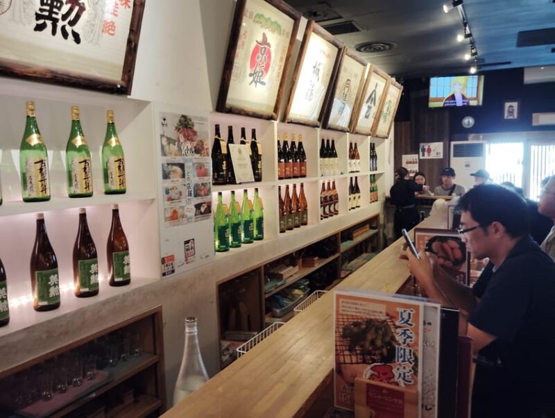 Kyoto: Top Sake Region Tour – 2.5 Hours, 3 Tasting Spots - Key Points