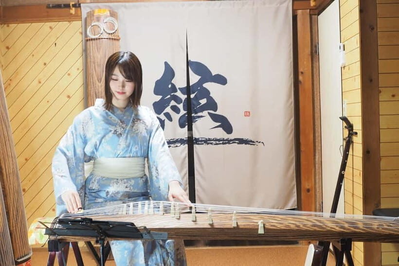 Kyoto: Traditional Concert at Townhouse or Bathhouse - Introduction