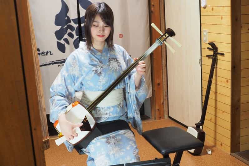 Kyoto: Traditional Japanese Instrument Concert - Frequently Asked Questions
