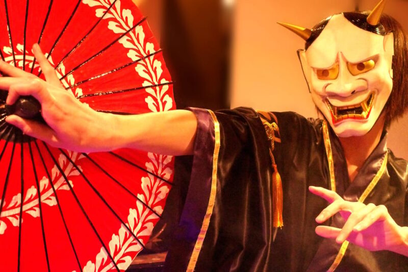 Kyoto : Traditional Japanese Magic Show & Matcha Experience - Ticket Information